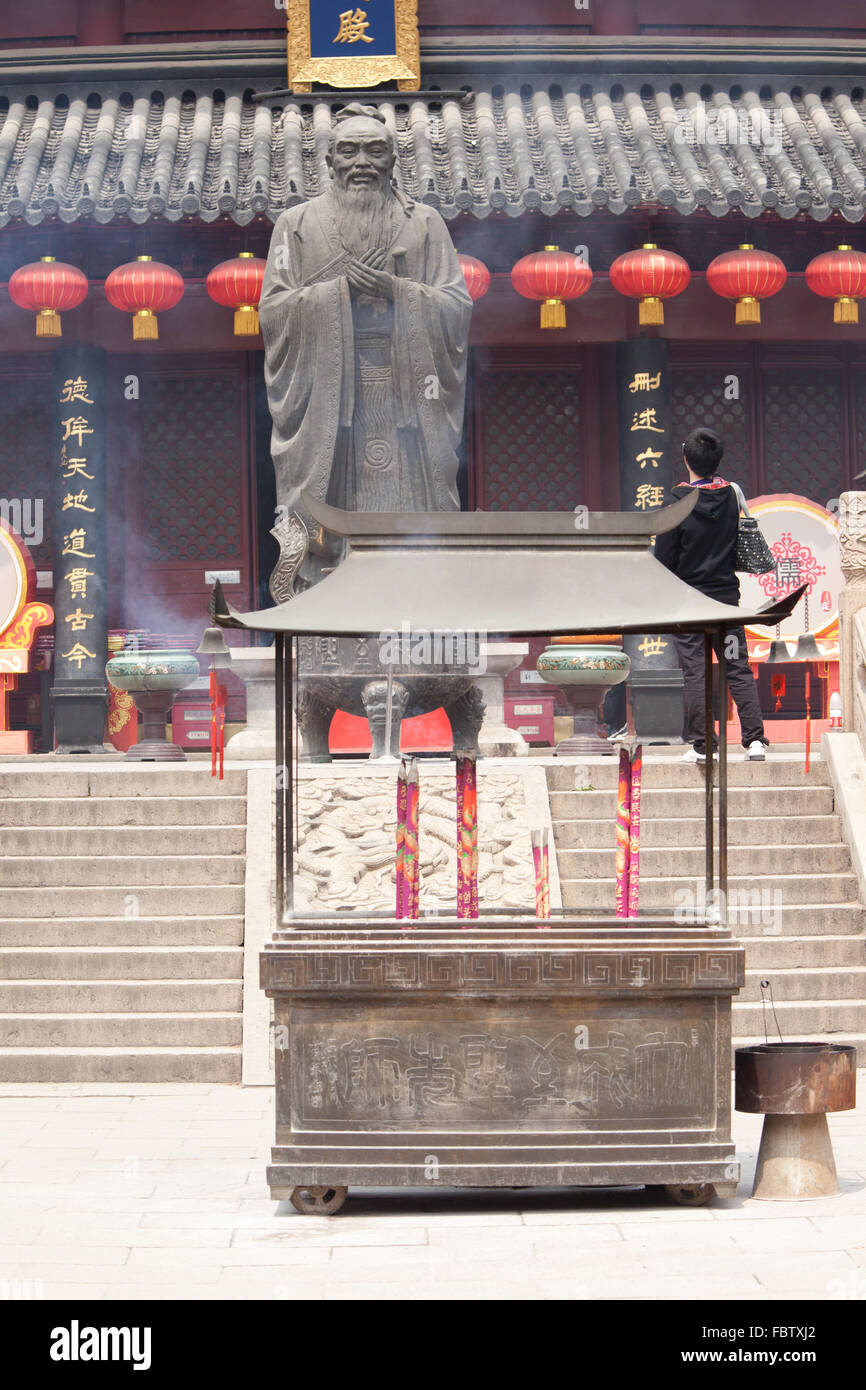 Konfuzius temple hi-res stock photography and images - Alamy