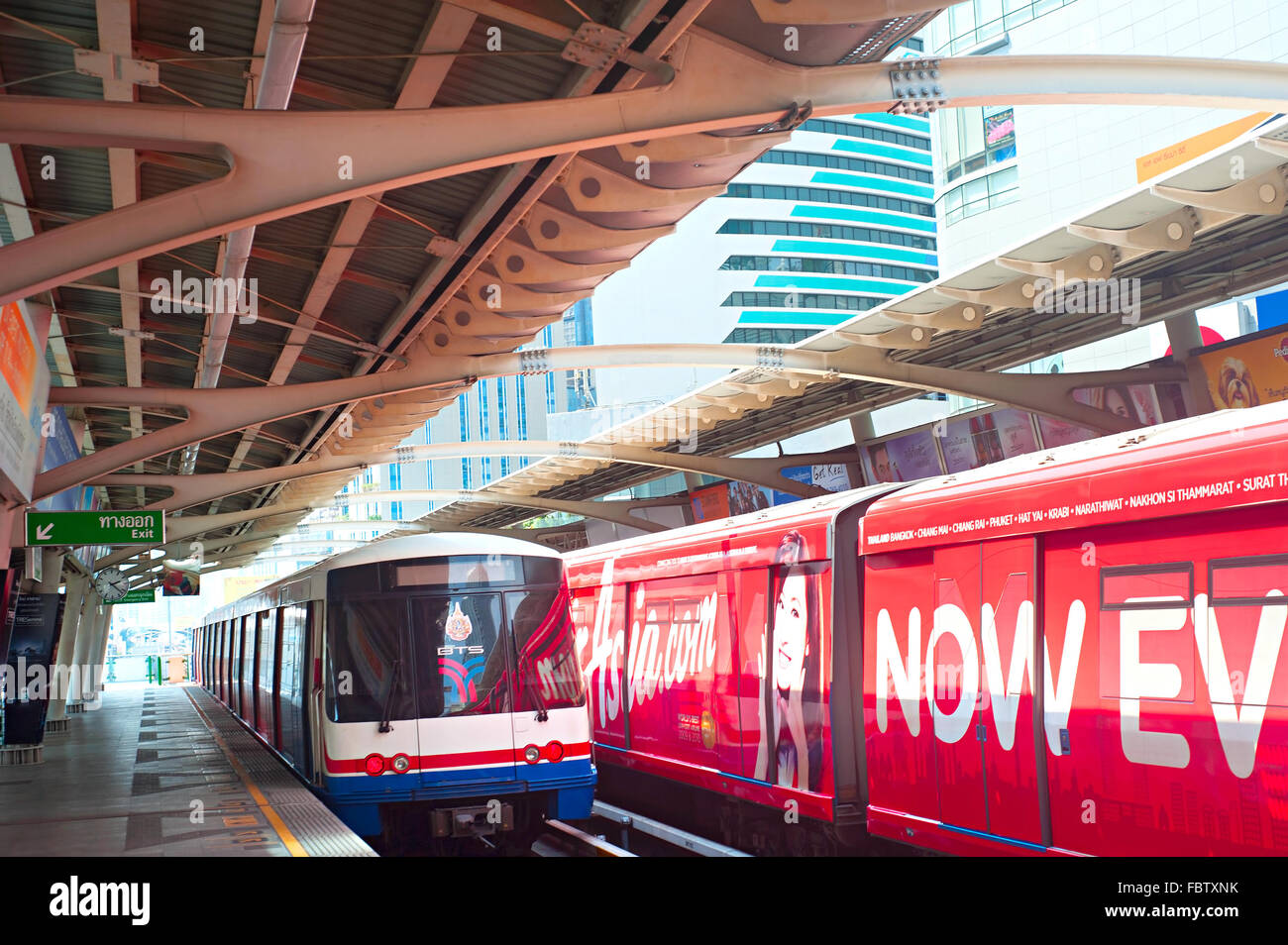 Trains at BTS Skytrain city centre station Stock Photo - Alamy
