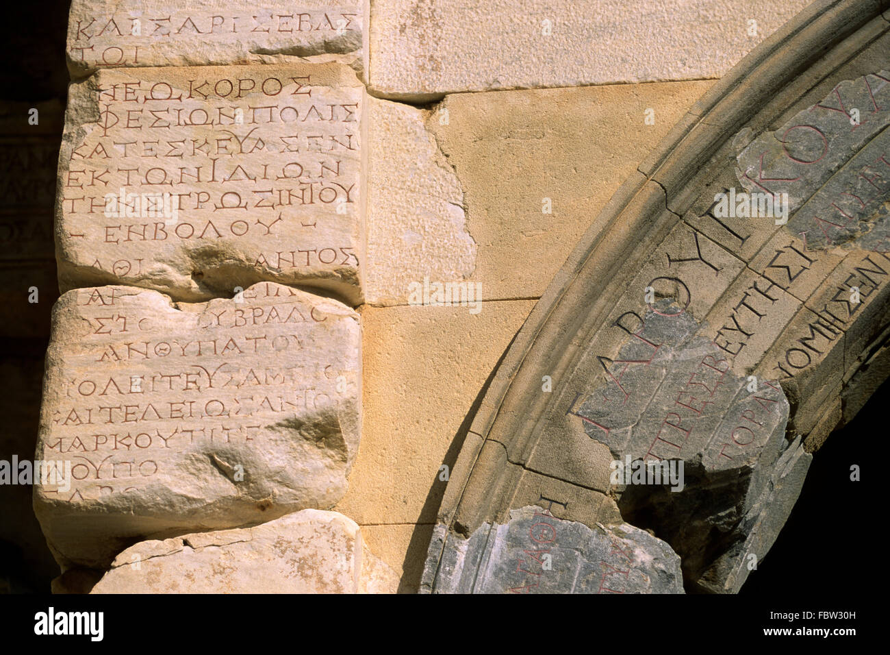 Turkey, Ephesus, gate of Augustus Stock Photo - Alamy
