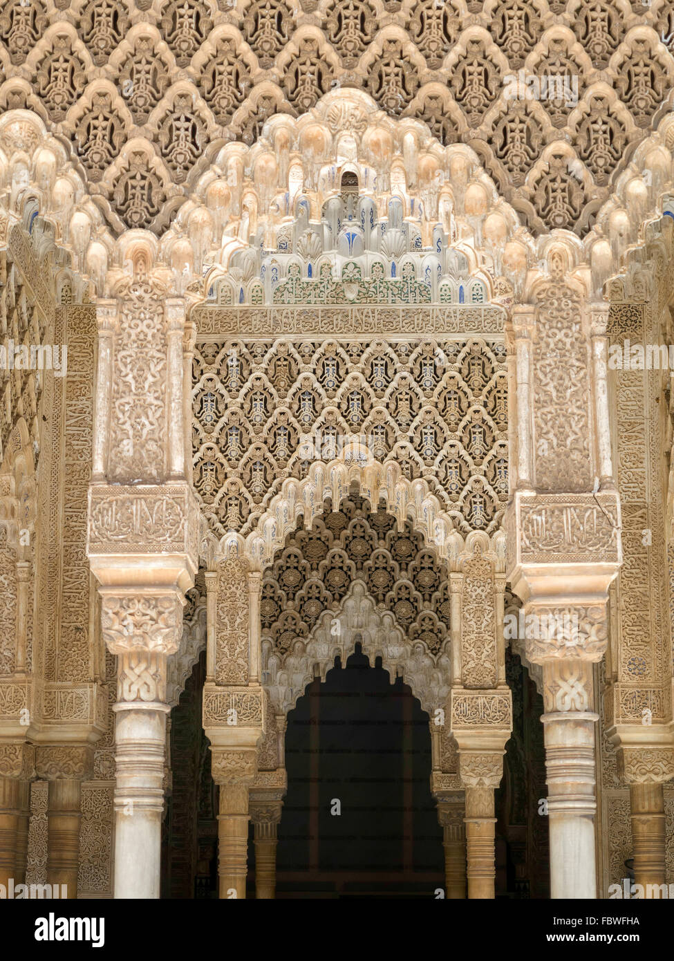 Granada alhambra arch hi-res stock photography and images - Alamy