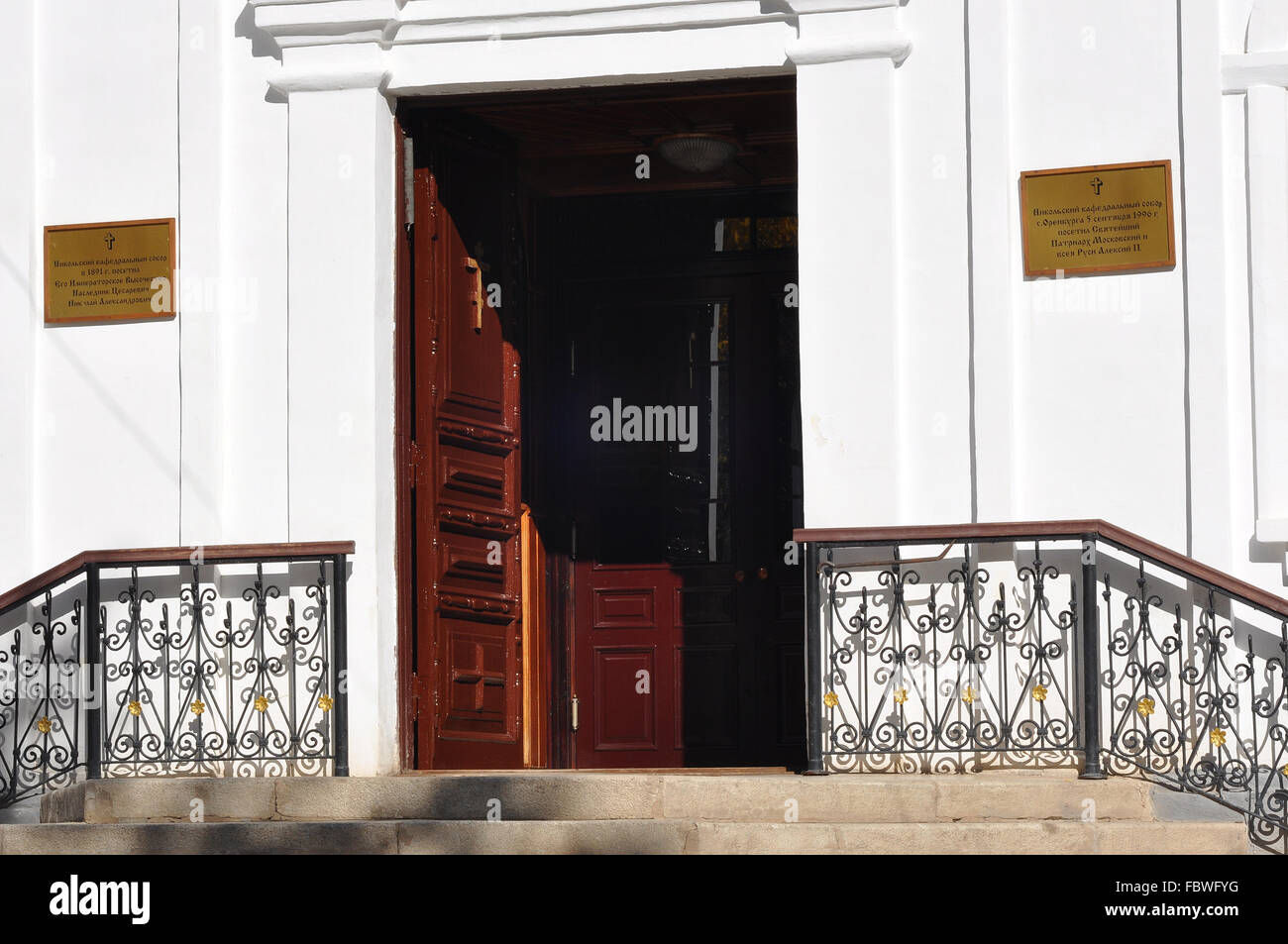 Church entry christ in hi-res stock photography and images - Alamy