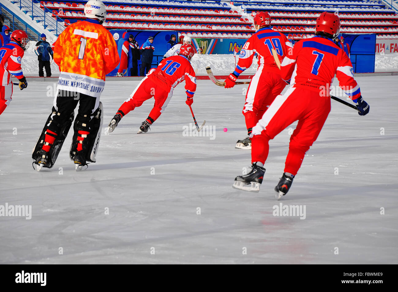 Bandy hi-res stock photography and images - Alamy