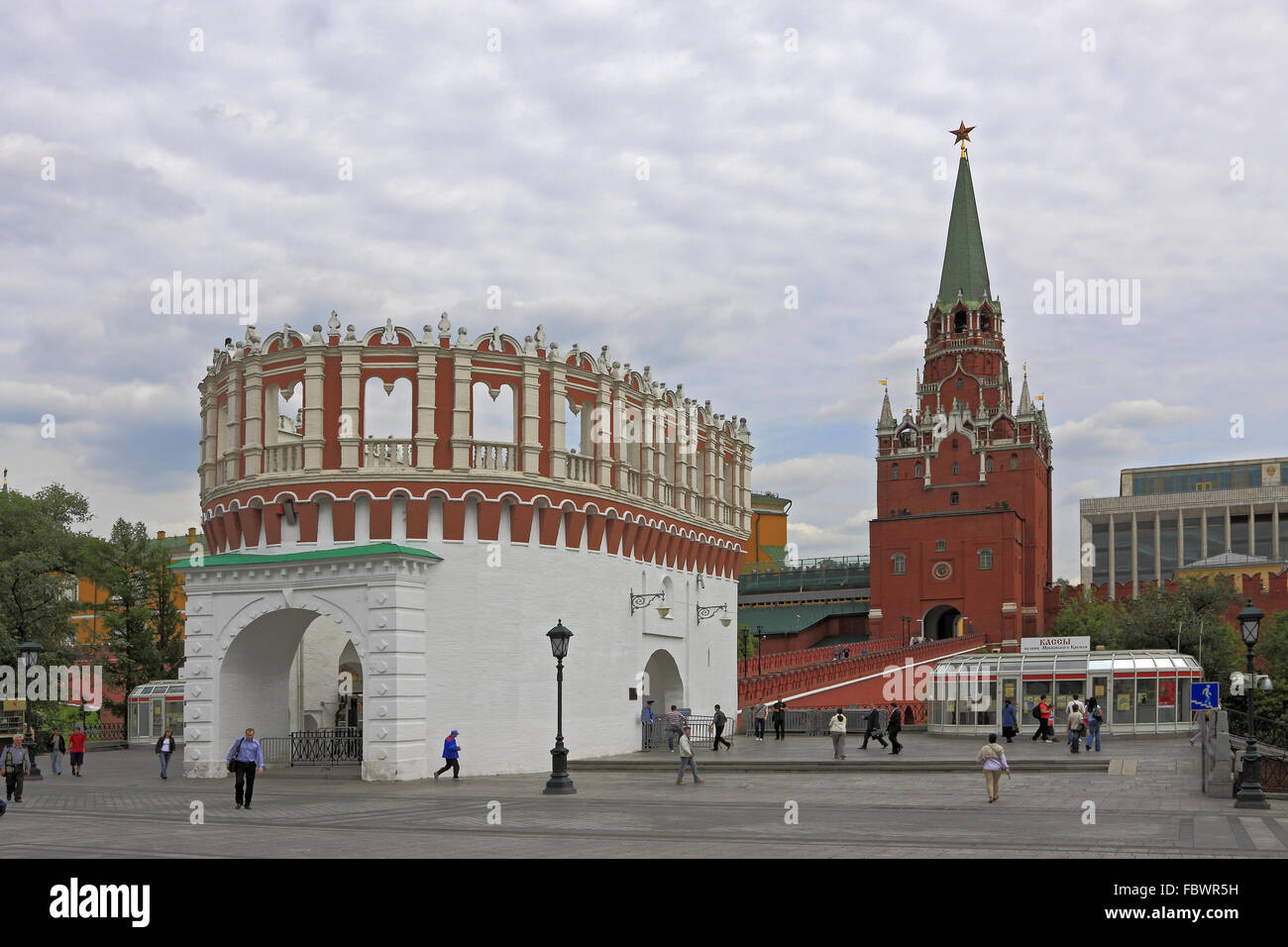 Towers of Moscow Kremlin. Russia Stock Photo - Alamy