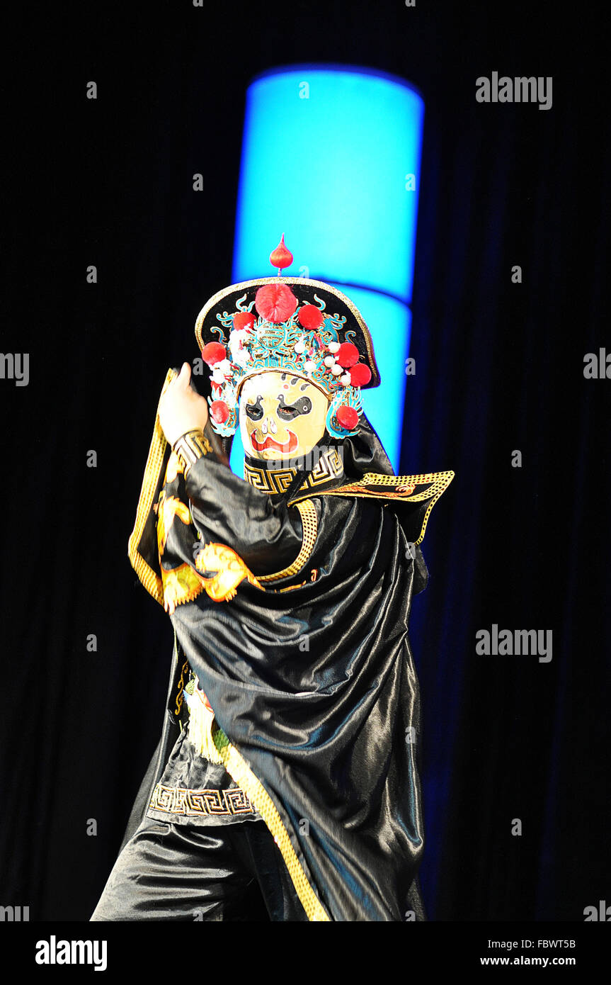 Chinese circus multi-colored mask Stock Photo - Alamy