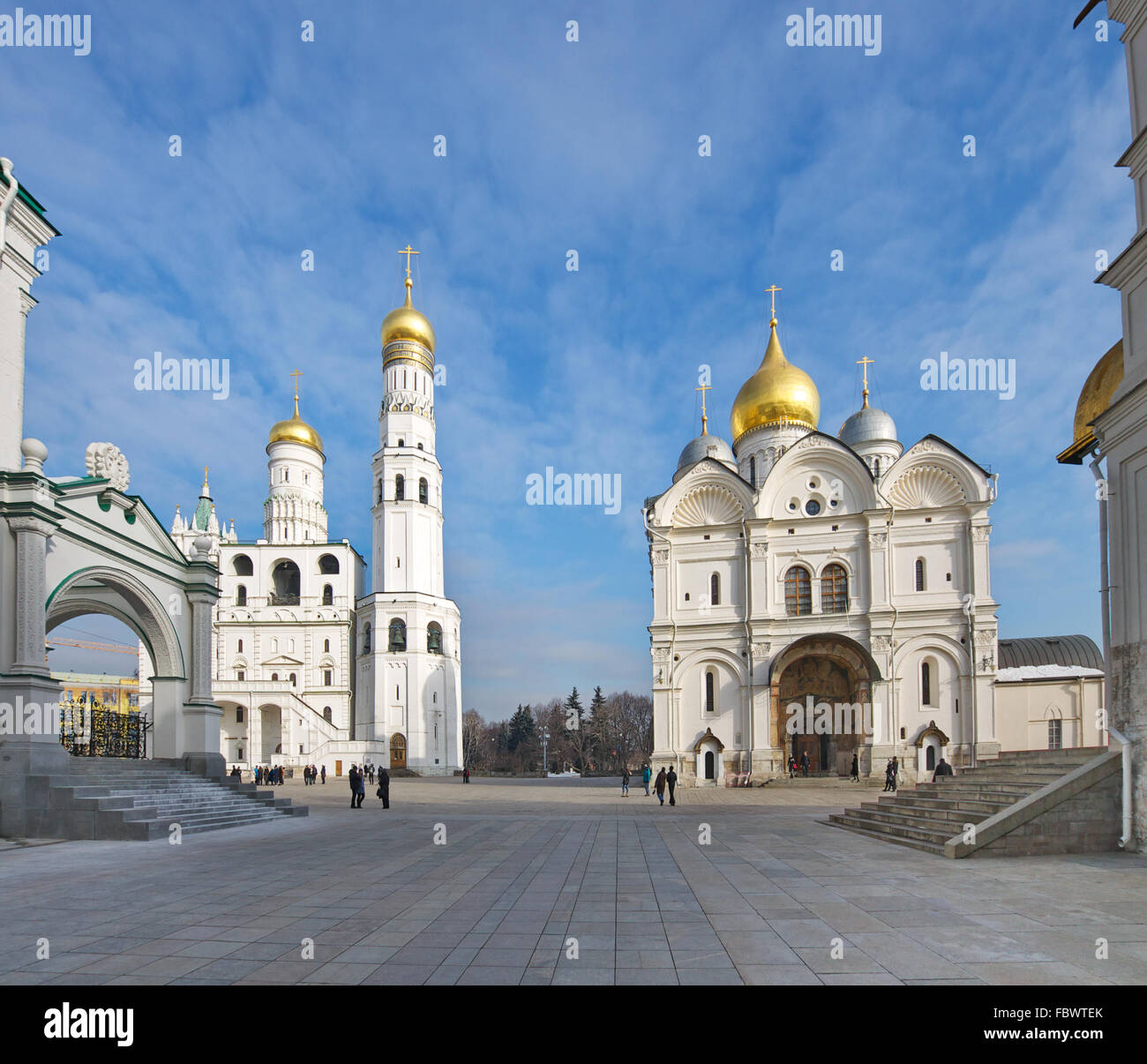 Inside of Moscow Kremlin. Russia Stock Photo - Alamy