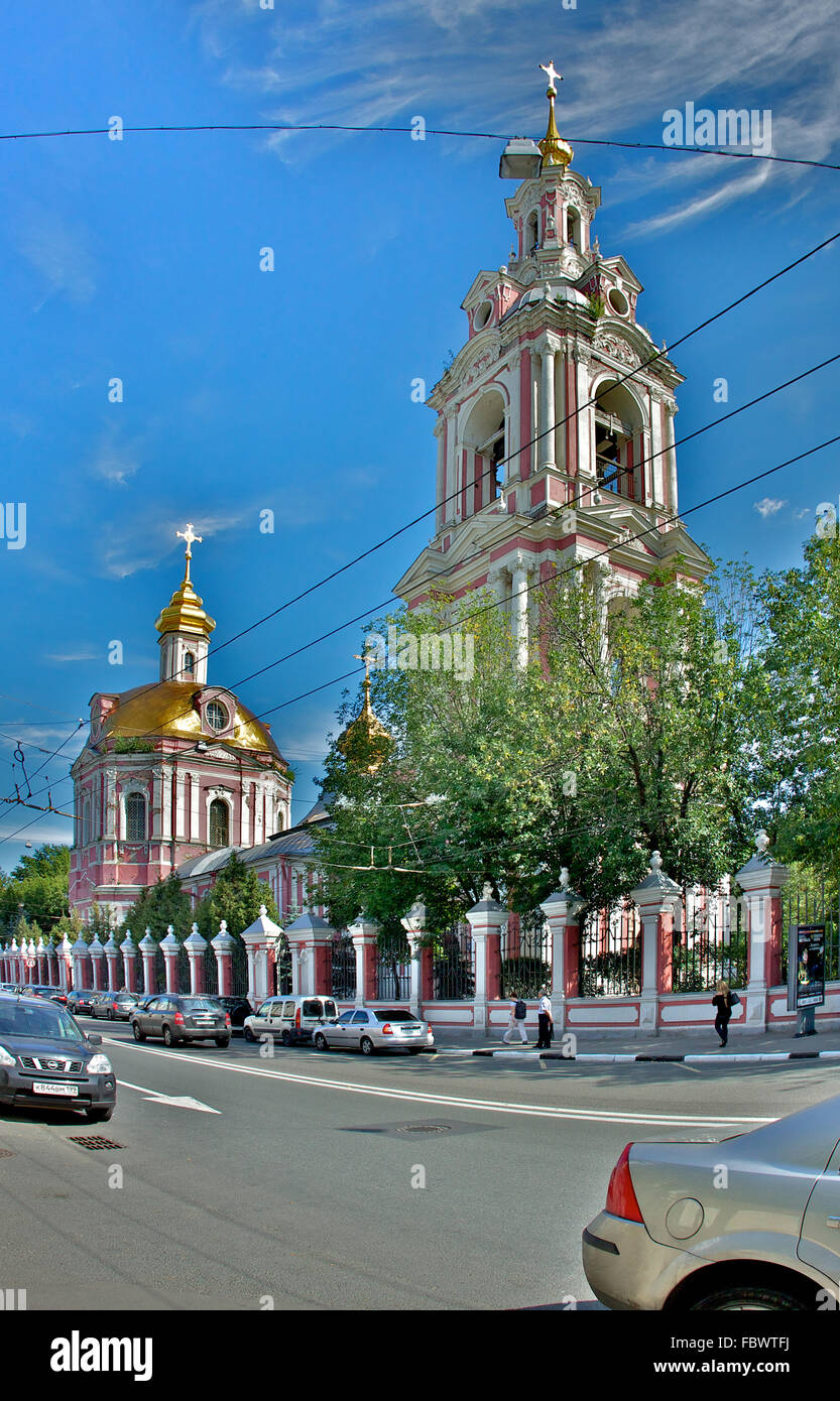 Russian Orthodox Church in Moscow Stock Photo - Alamy