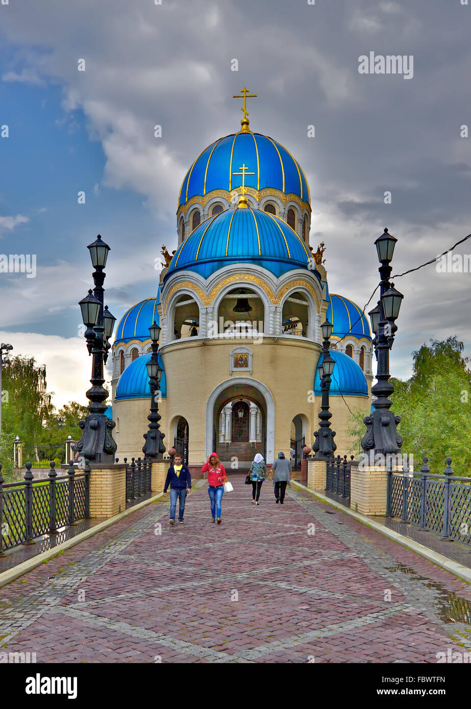 Russian Orthodox Church in Moscow Stock Photo - Alamy