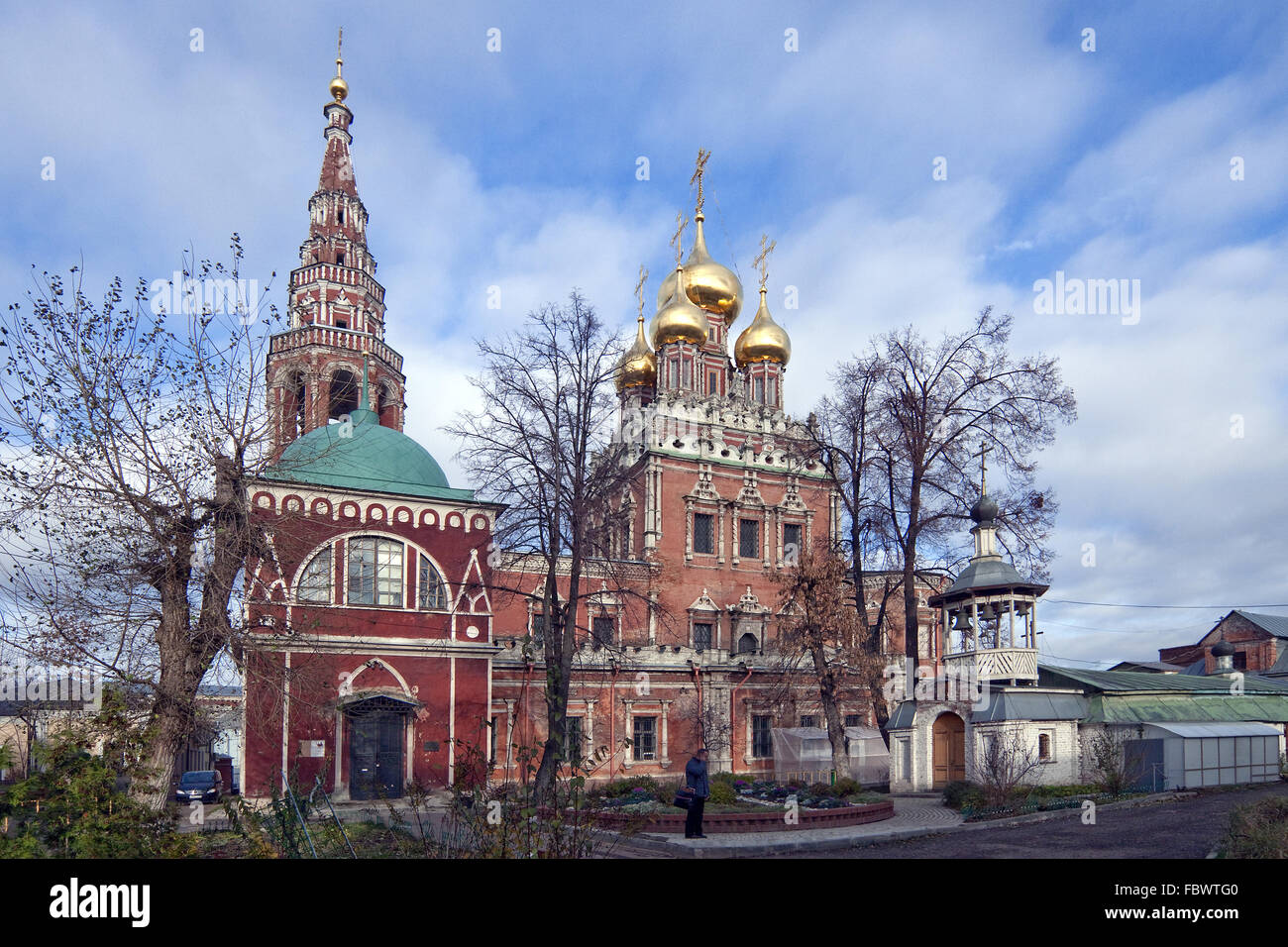 Russian Orthodox Church in Moscow Stock Photo - Alamy