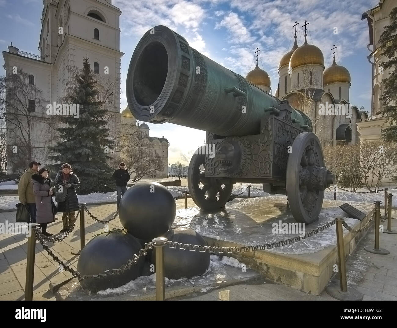 Ancient Gun in Moscow Kremlin. Russia Stock Photo - Alamy