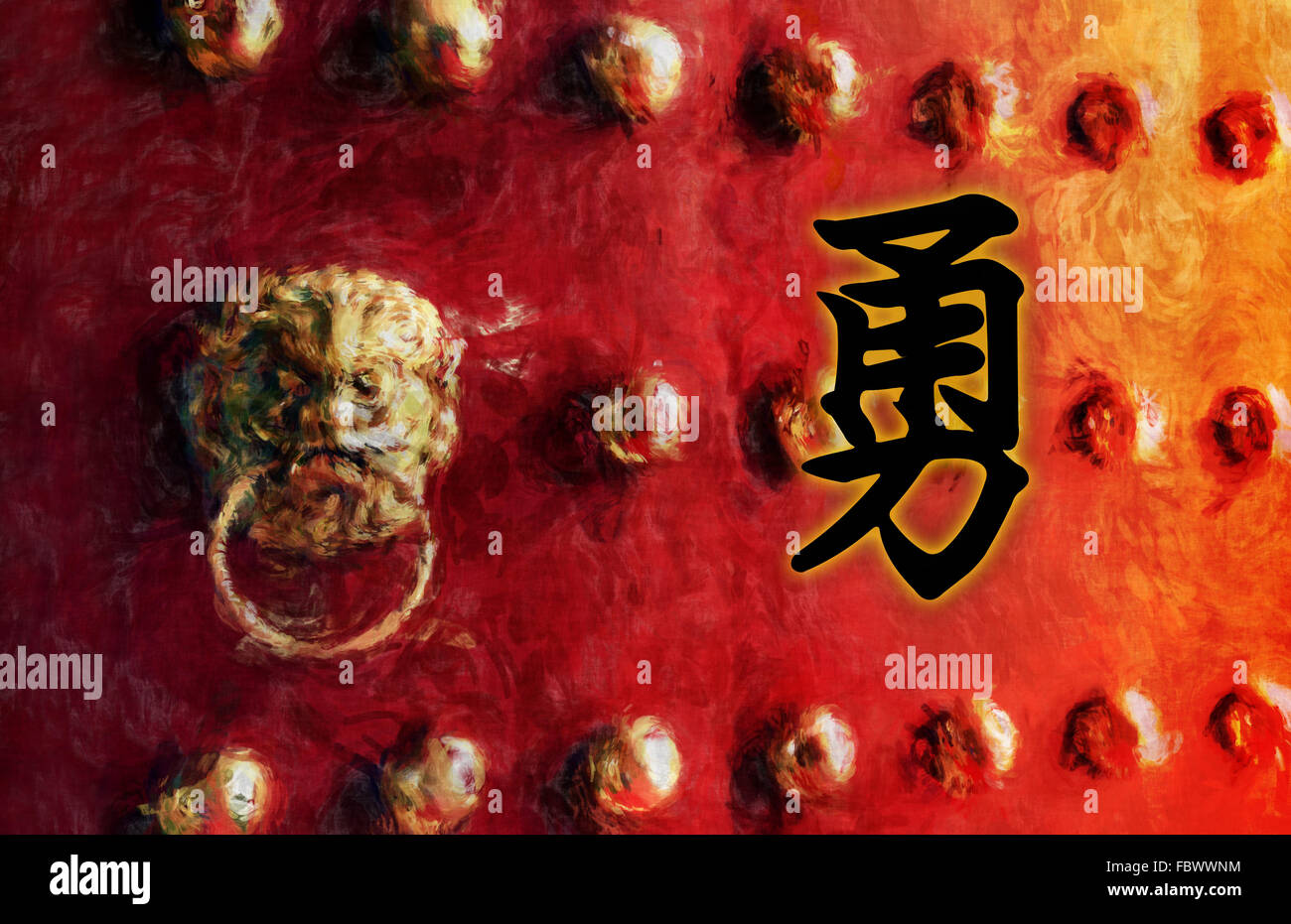 Courage Chinese Character Symbol Writing as Painting Stock Photo - Alamy