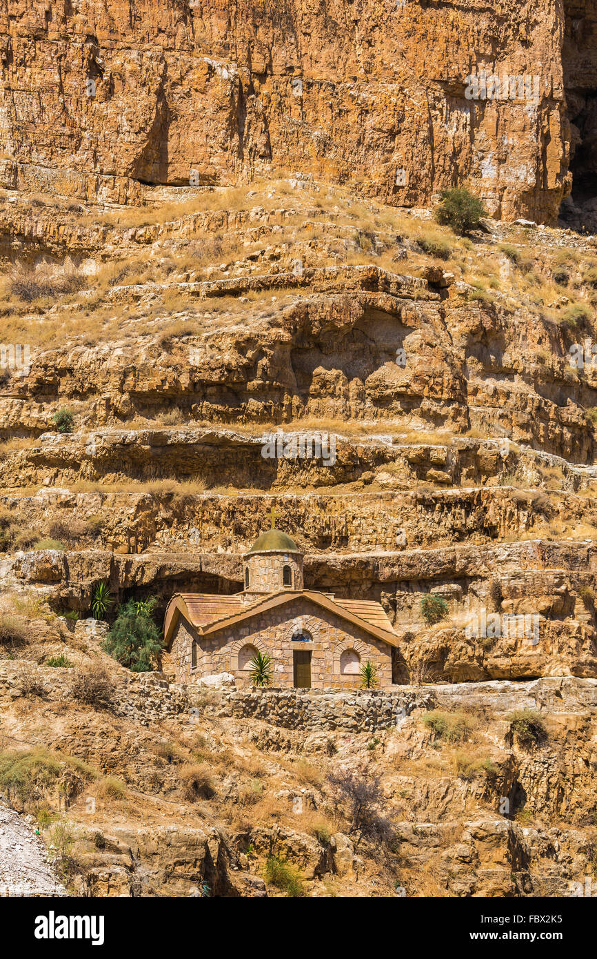 Monastery of St. George Israel Stock Photo - Alamy