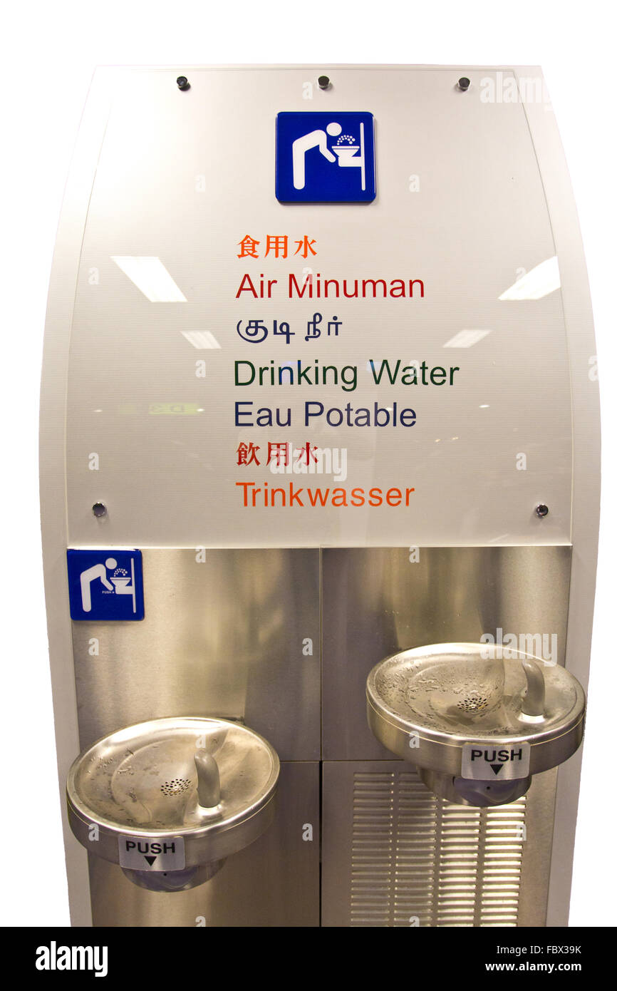 Silhouette people drinking vector hi-res stock photography and images ...