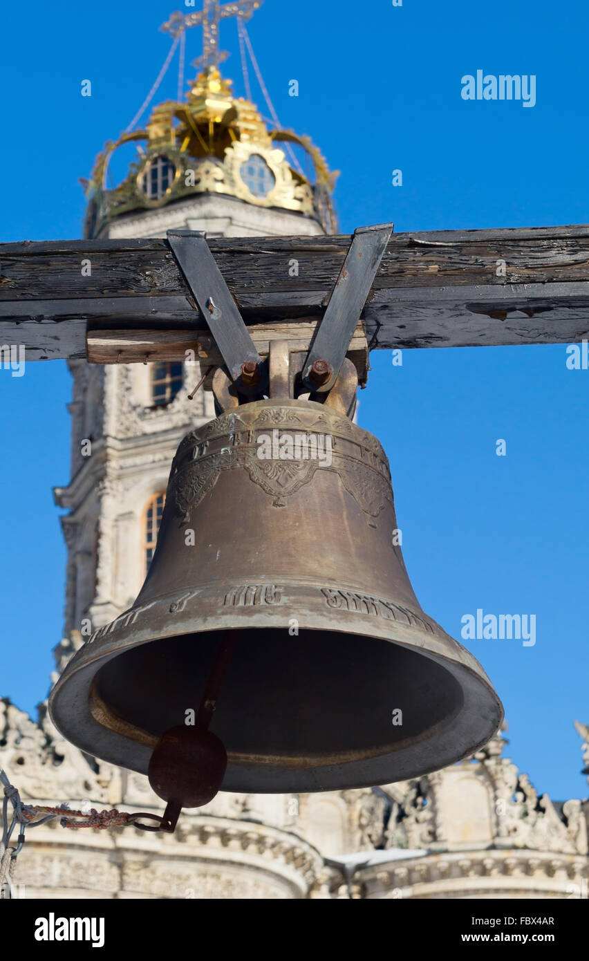 Orthodox church bell Stock Photo - Alamy