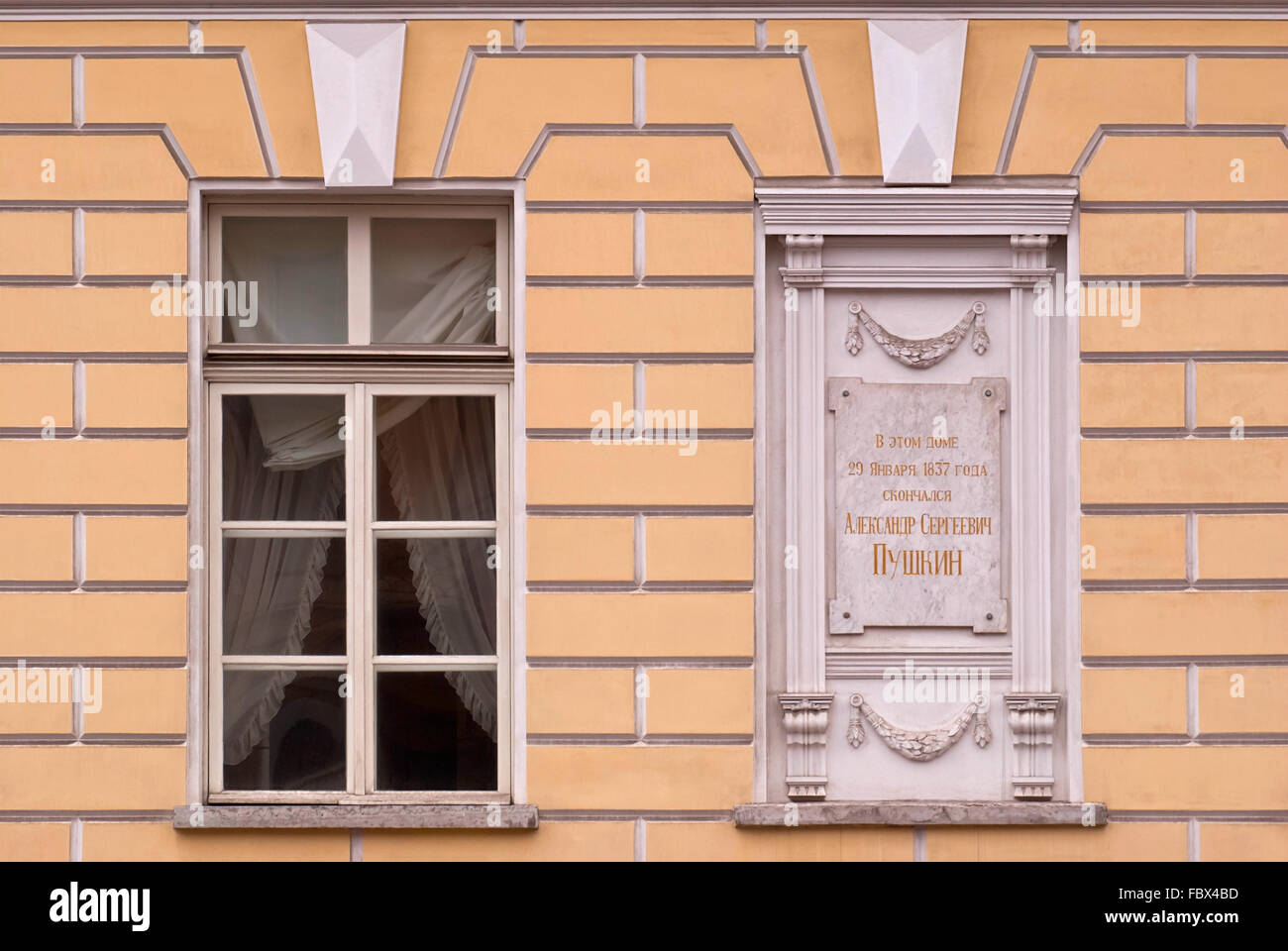 A window with a memorial plate Stock Photo - Alamy