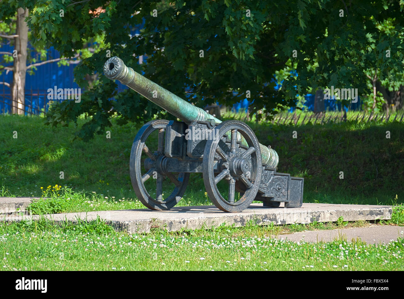 Artillery piece hi-res stock photography and images - Alamy