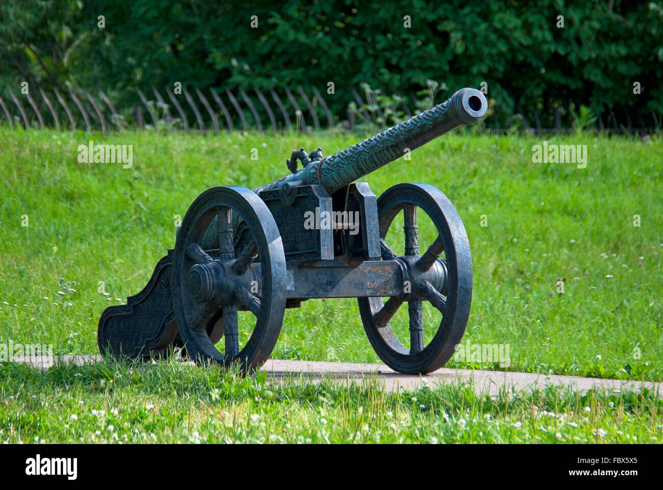 Artillery piece hi-res stock photography and images - Alamy