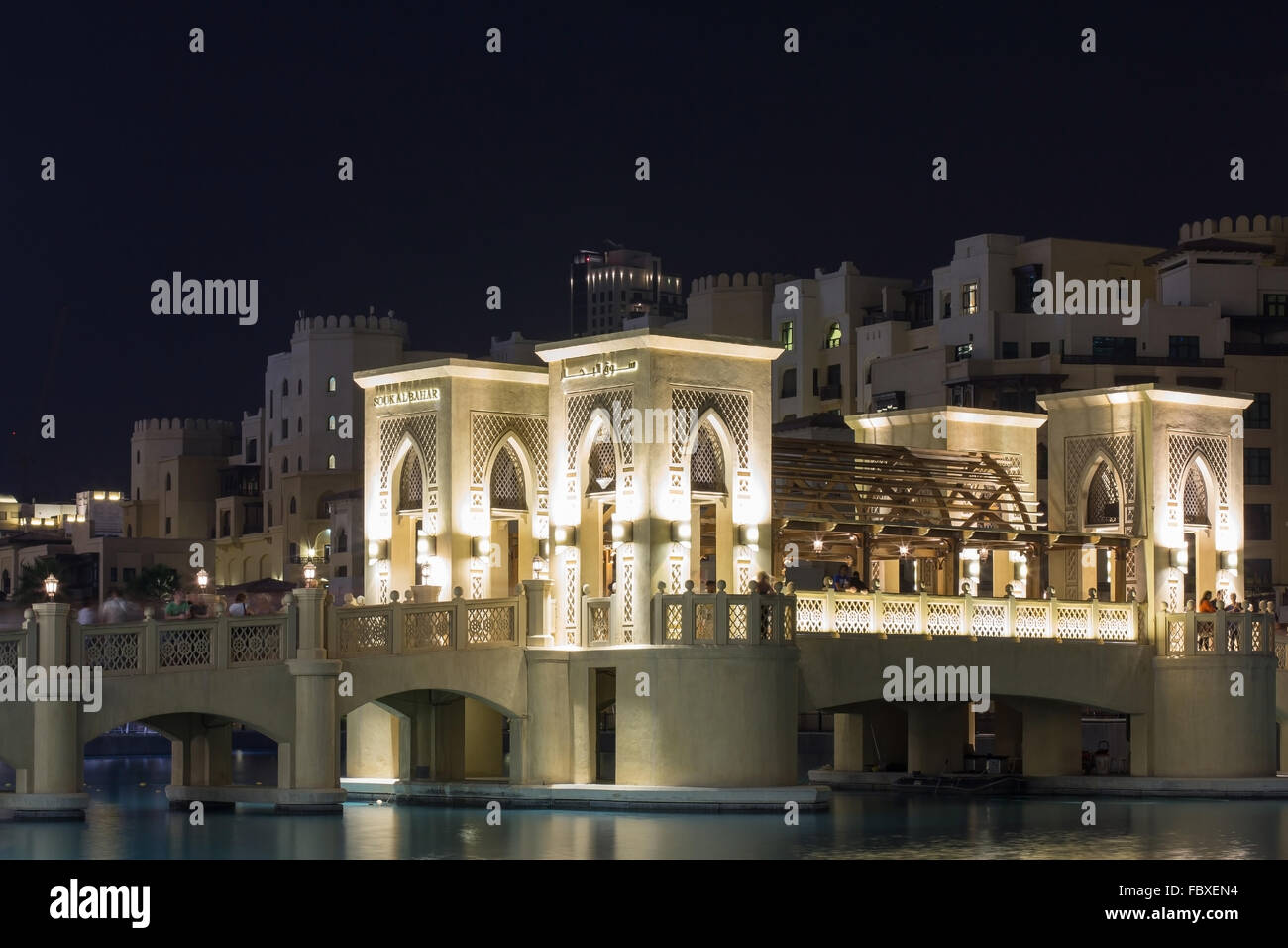 Souk dubai building hi-res stock photography and images - Alamy