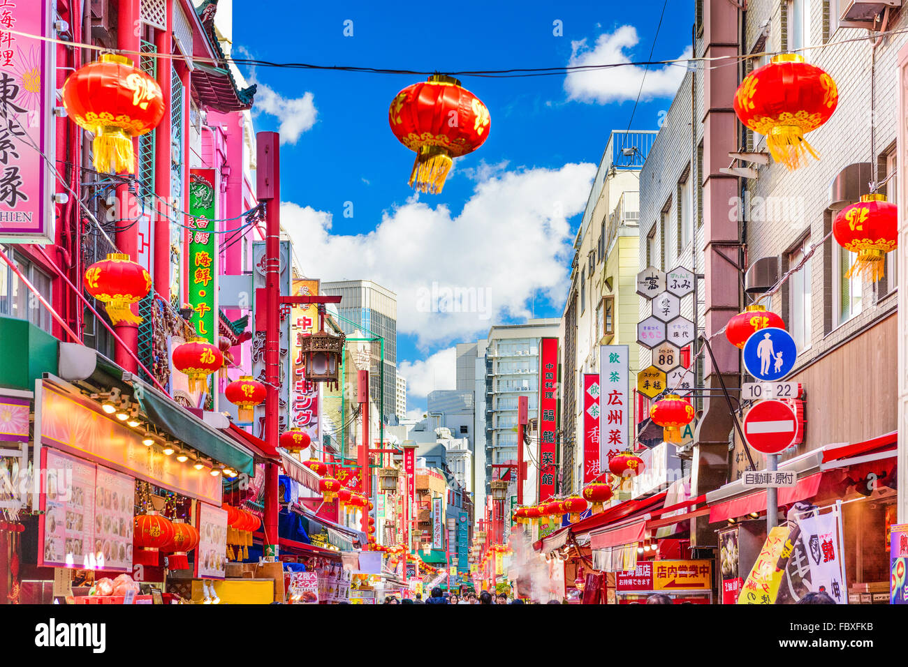 Chinatown district of Kobe, Japan Stock Photo - Alamy