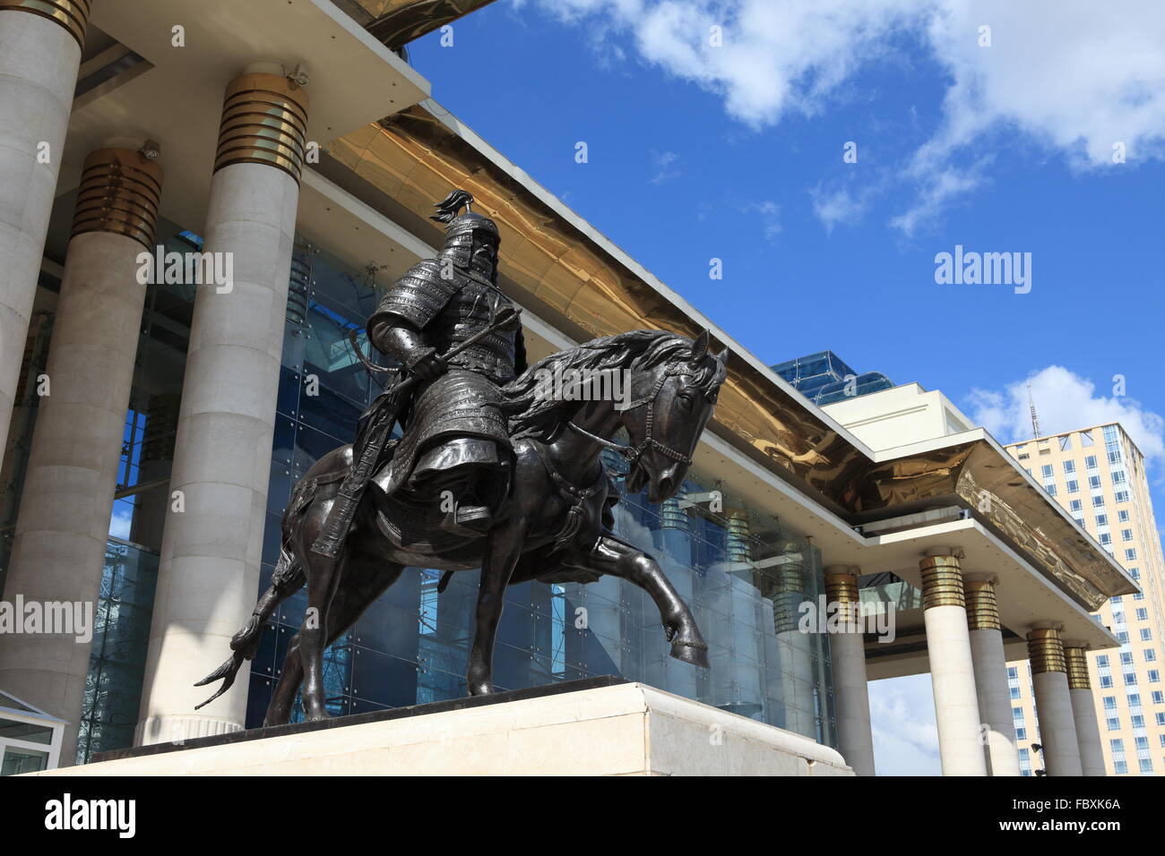 Ulaanbaatar Museum Stock Photos & Ulaanbaatar Museum Stock Images - Alamy