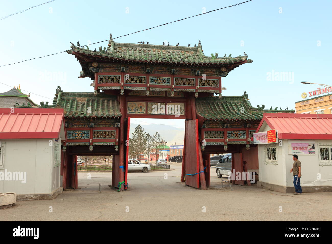 Gandan Monastery Ulaanbaatar Stock Photo - Alamy