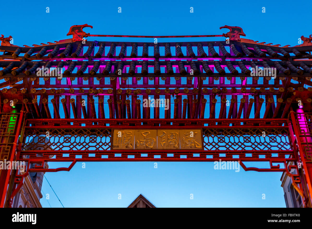 View of nice wooden arch at China Town, London Stock Photo - Alamy