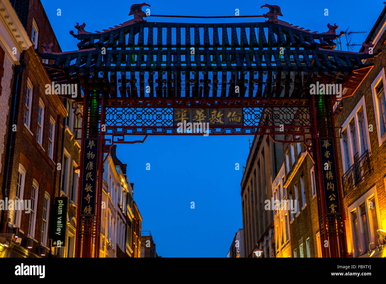Chinese arch london hi-res stock photography and images - Alamy
