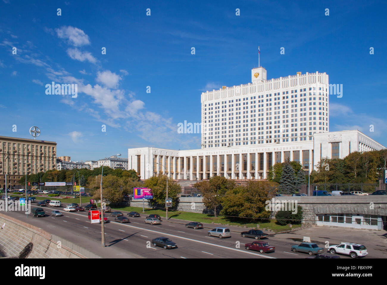 Soviet political structure hi-res stock photography and images - Alamy