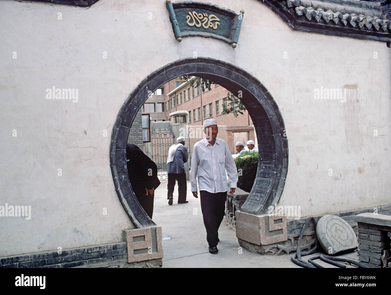 Chinese Muslims in Yinchaun Mosque, Yinchaun, Ningxia Autonomous Region ...