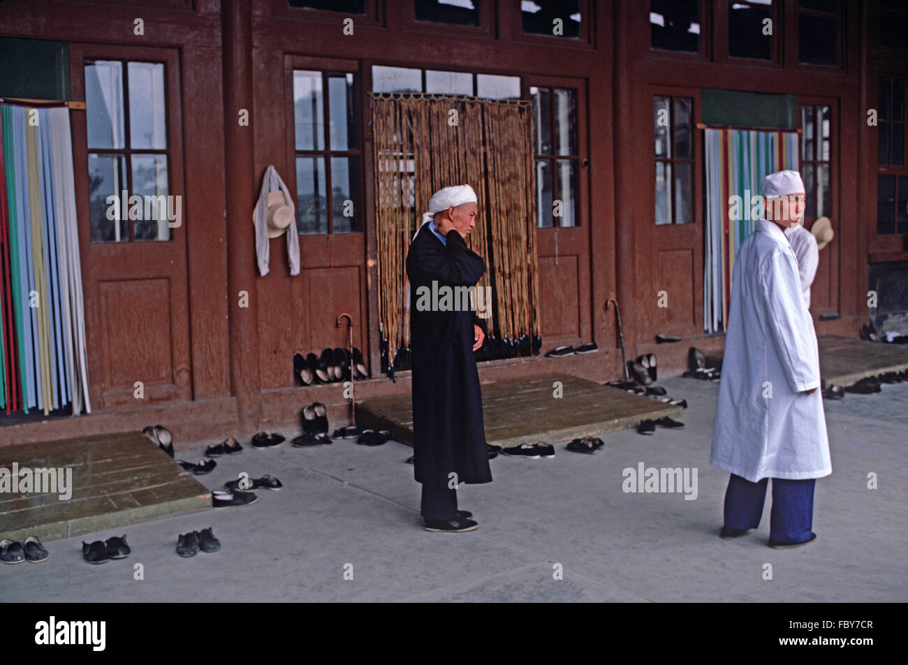Chinese Muslims in Yinchaun Mosque, Yinchaun, Ningxia Autonomous Region ...