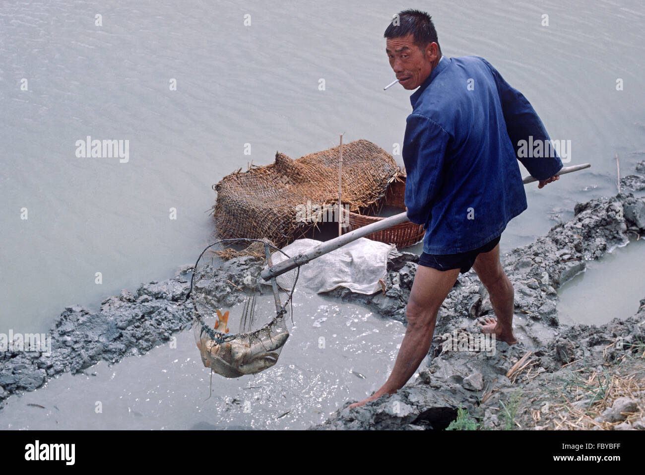 Rural china in 1980s hi-res stock photography and images - Alamy