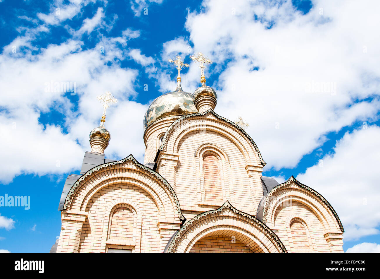 The Orthodox Chapel of Blessed Stock Photo - Alamy