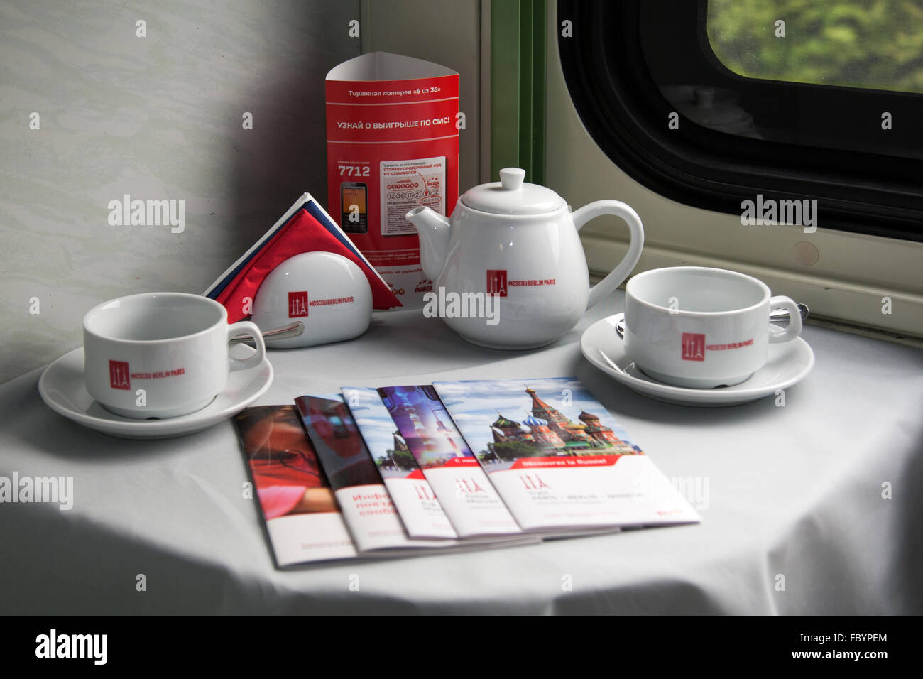 Travelling with the Moscow-Paris-Express Stock Photo - Alamy