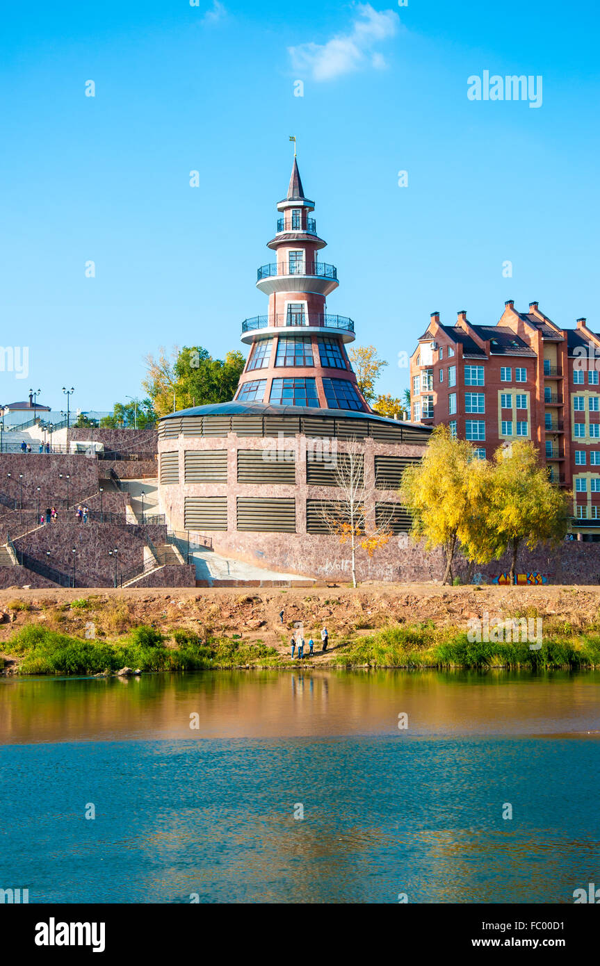 Ural hi-res stock photography and images - Alamy