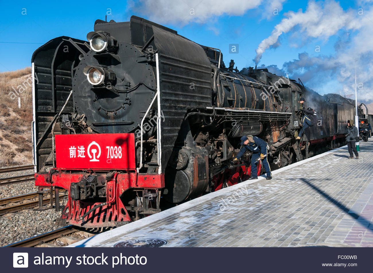 Qj Class Stock Photos & Qj Class Stock Images - Alamy