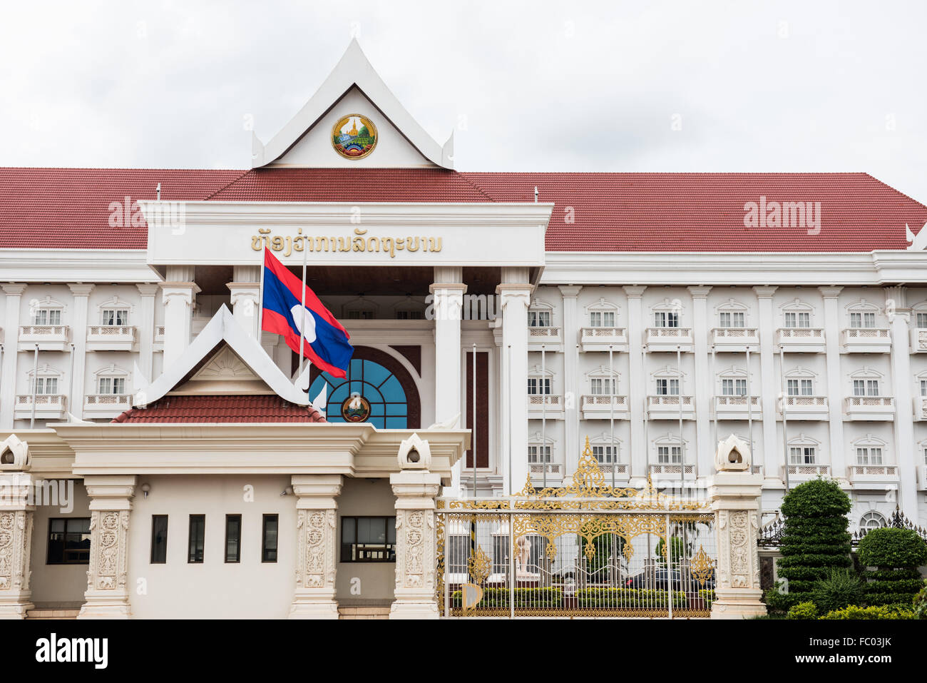 Indochina architecture hi-res stock photography and images - Alamy