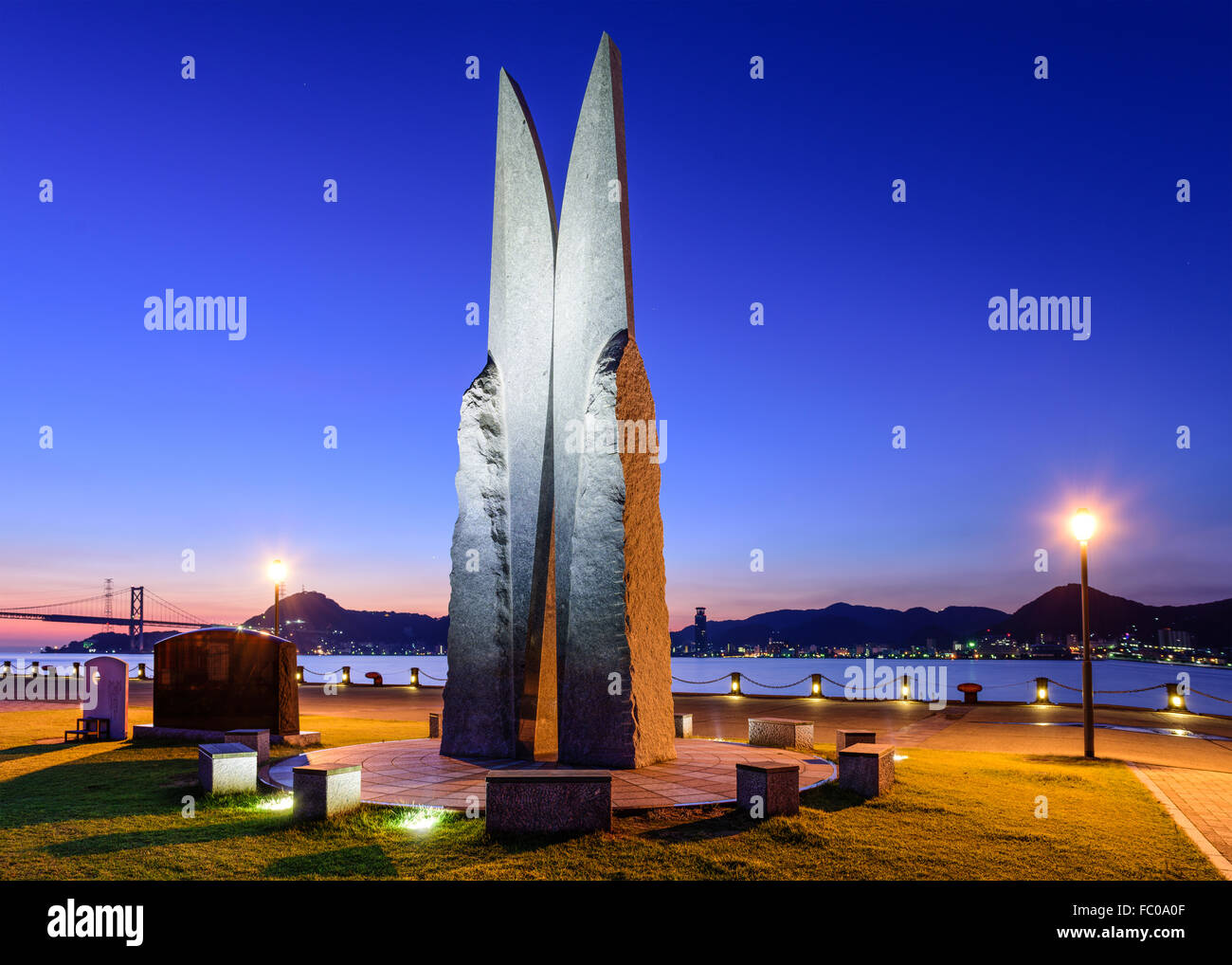 Shimonoseki port hi-res stock photography and images - Alamy