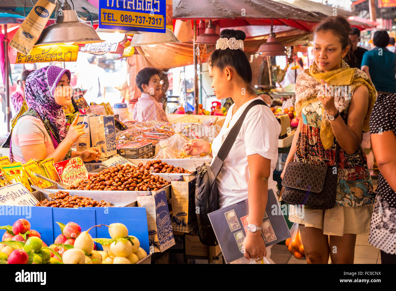 Kim Yong market Hat Yai Stock Photo - Alamy