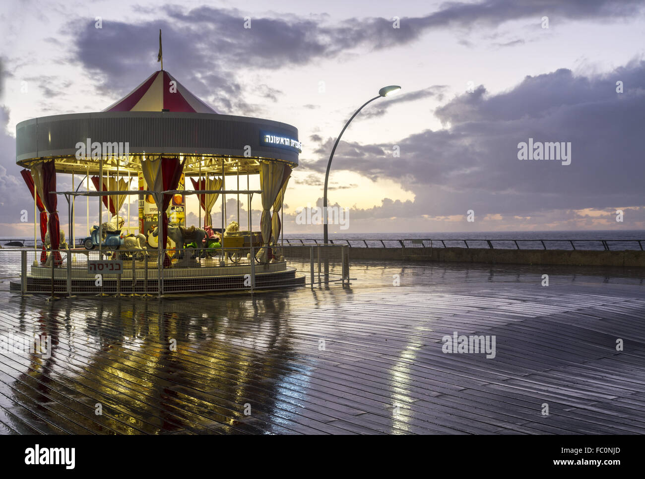 Retro carousel Stock Photo - Alamy