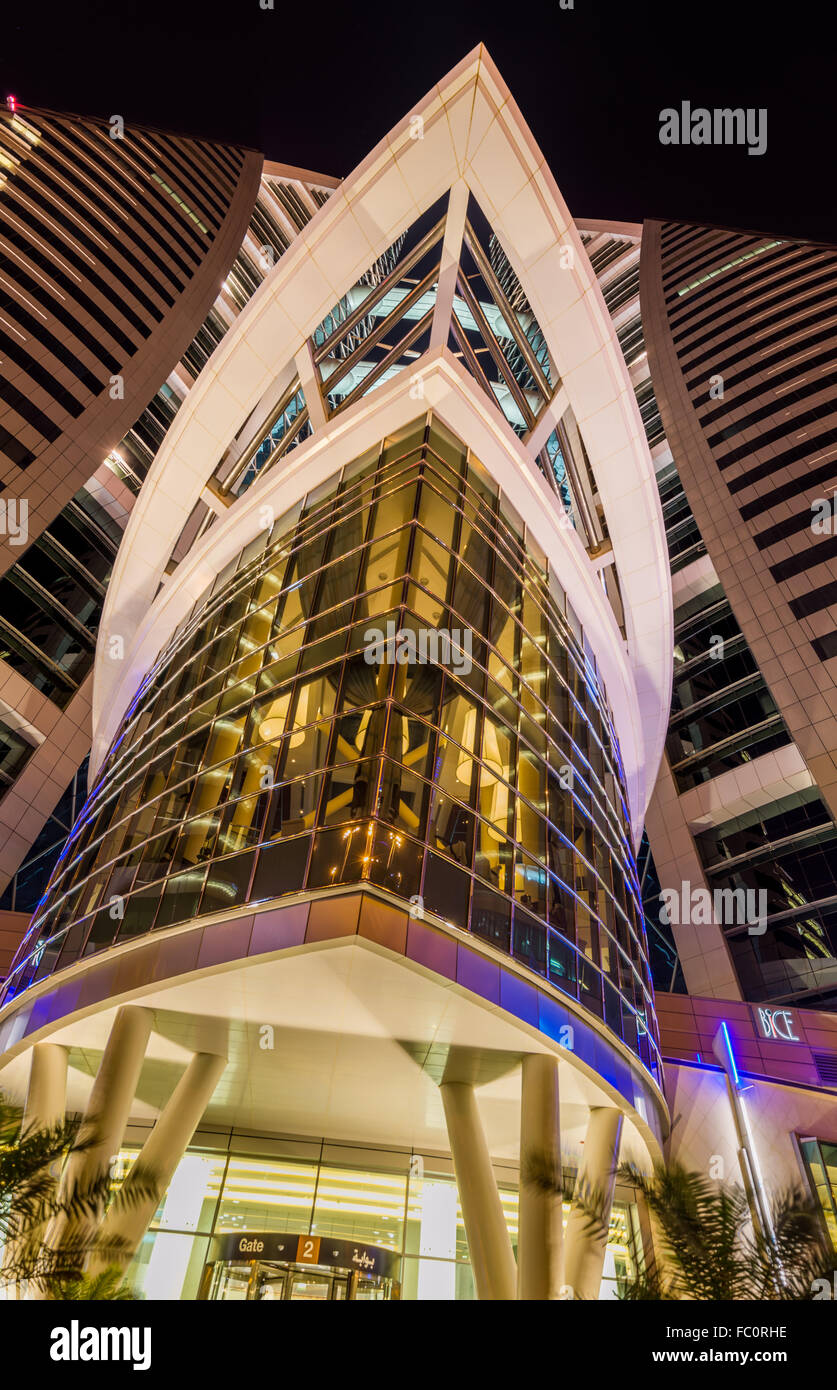 Dramatic view of Bahrain World Trade Center buildings Stock Photo - Alamy