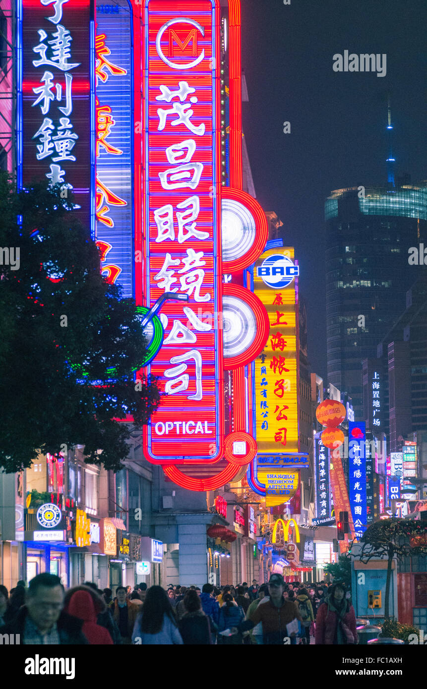 Shanghai Shopping Alley