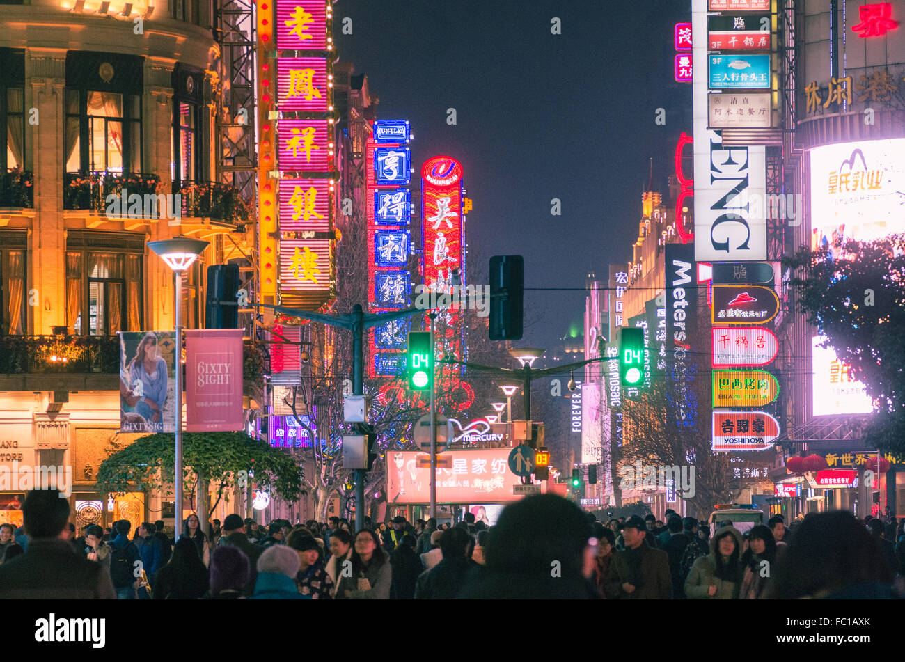 Shanghai East Nanjing Road shopping at night Stock Photo - Alamy