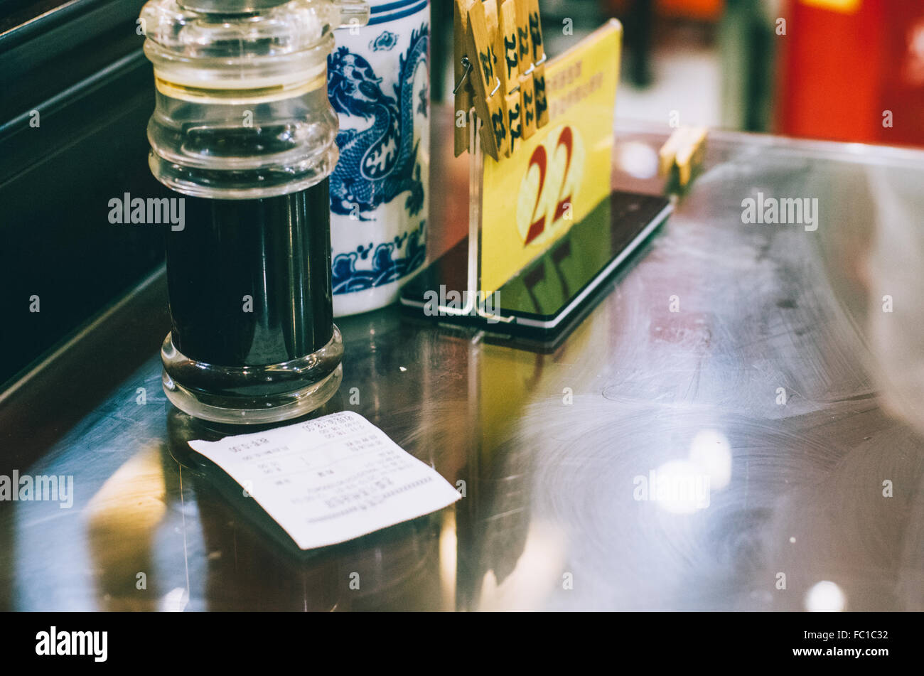 shanghai chinese restaurant Stock Photo - Alamy