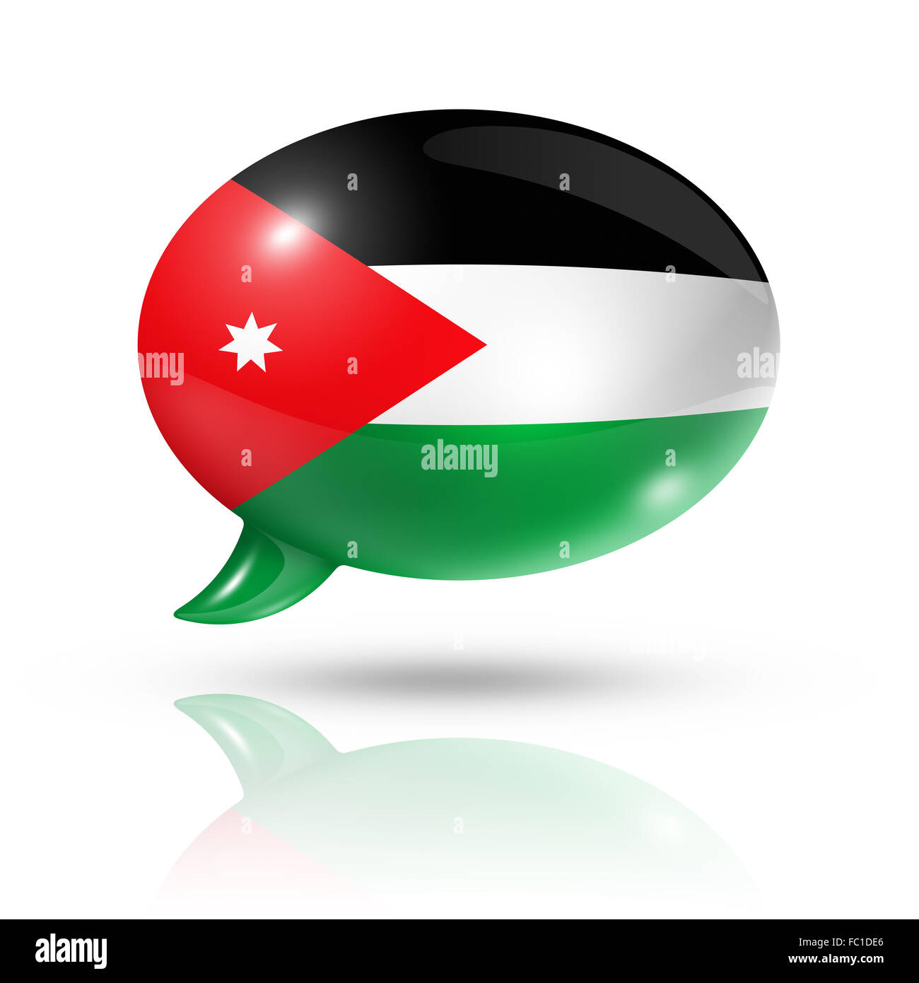 Jordanian language hi-res stock photography and images - Alamy