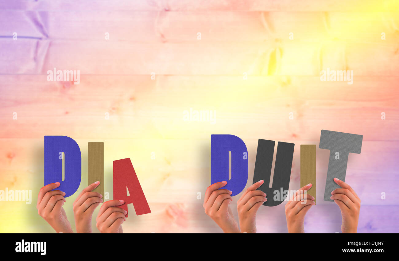 Dia duit hi-res stock photography and images - Alamy