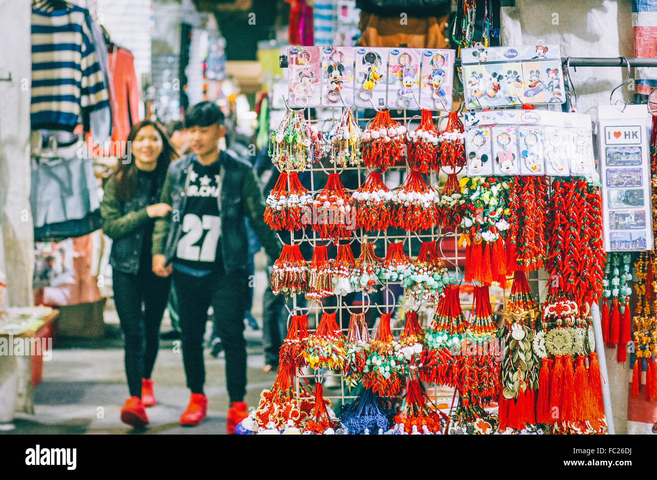 Ladies market in mongkok Stock Photo - Alamy