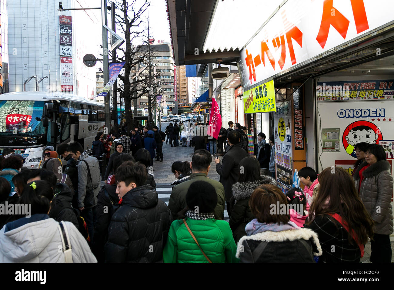 Number 73 bus hi-res stock photography and images - Alamy