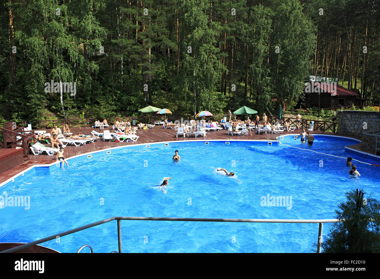 Pool russia hi-res stock photography and images - Alamy
