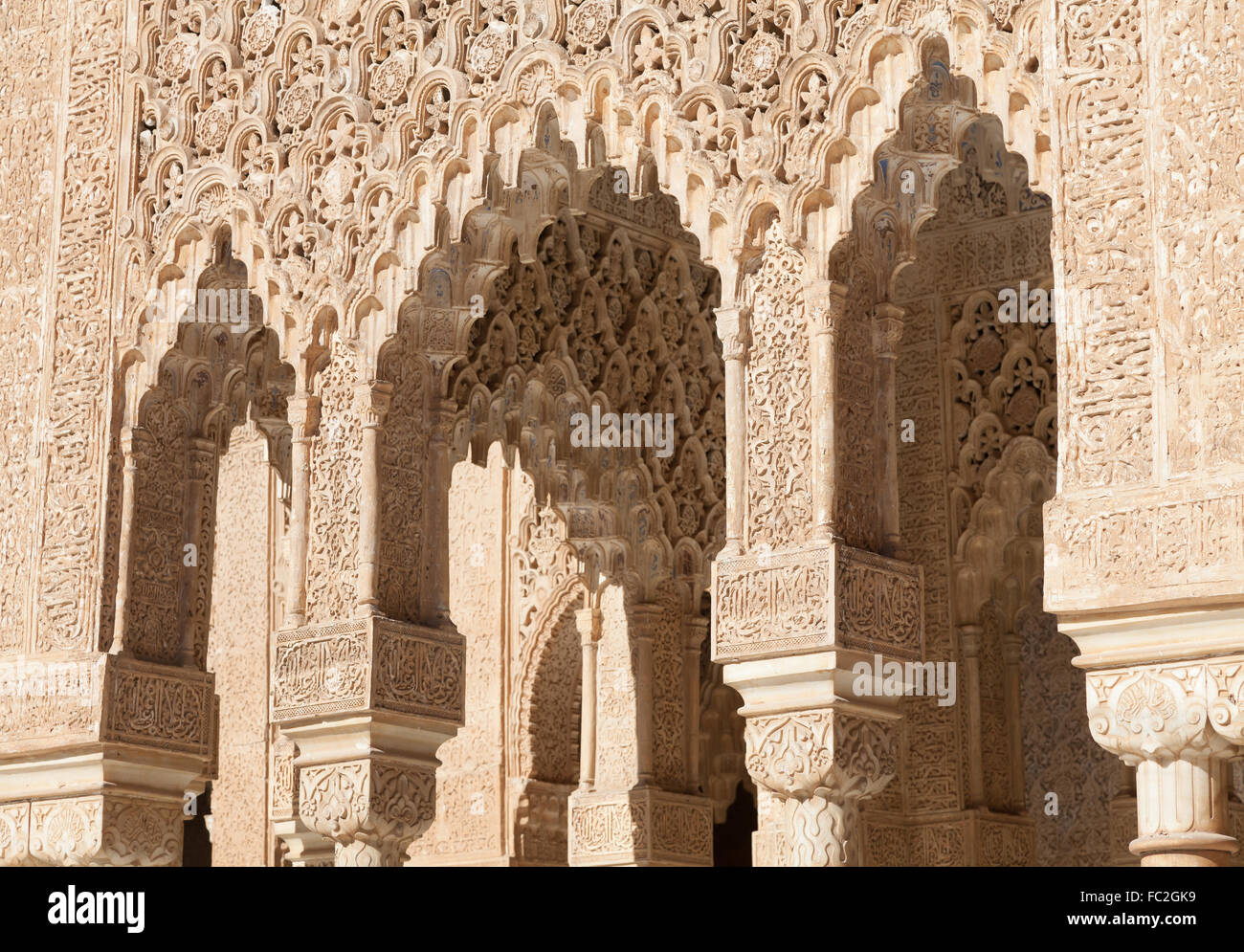 Islamic Palace Interior Stock Photo - Alamy