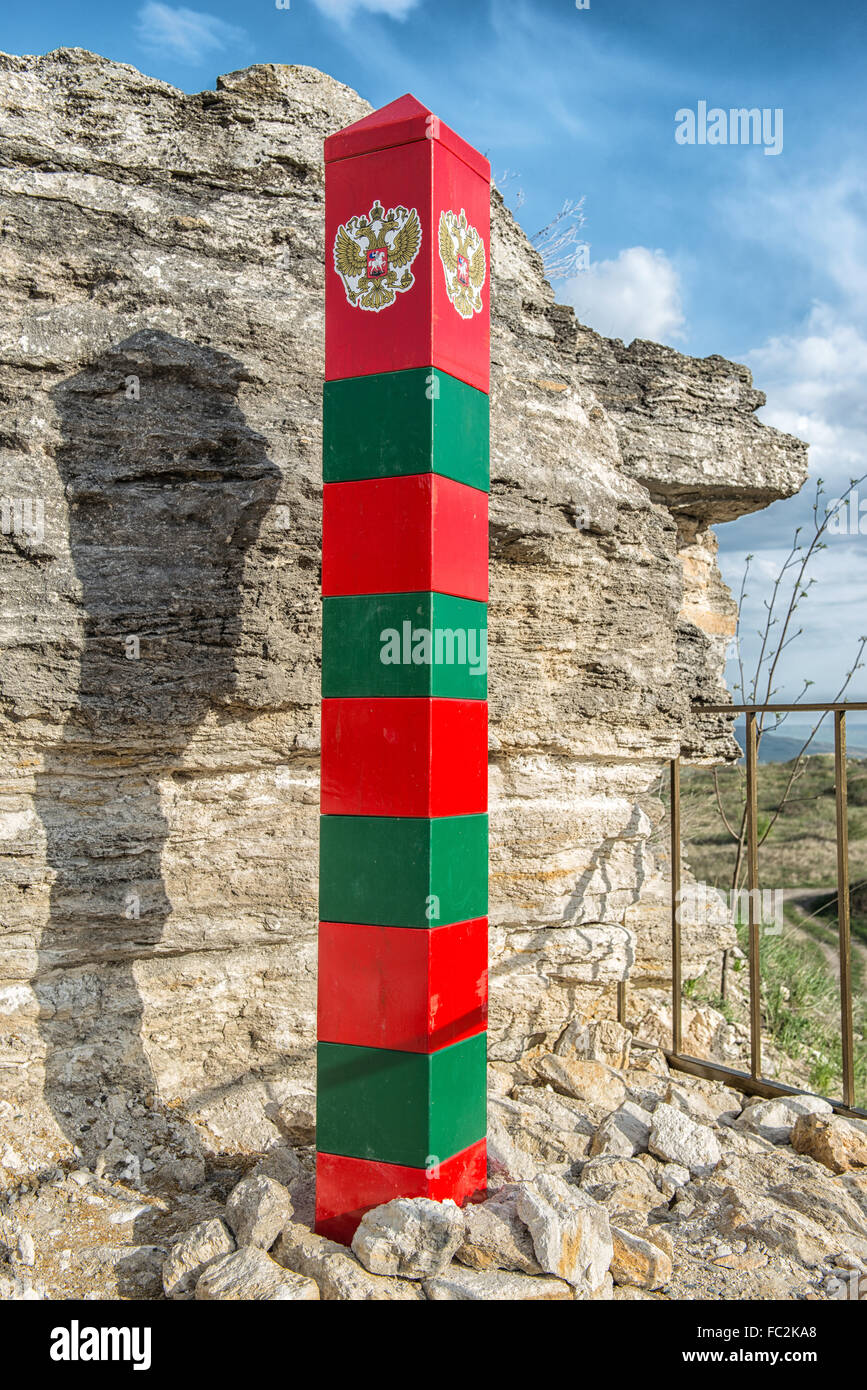 At the border post Russia Stock Photo - Alamy