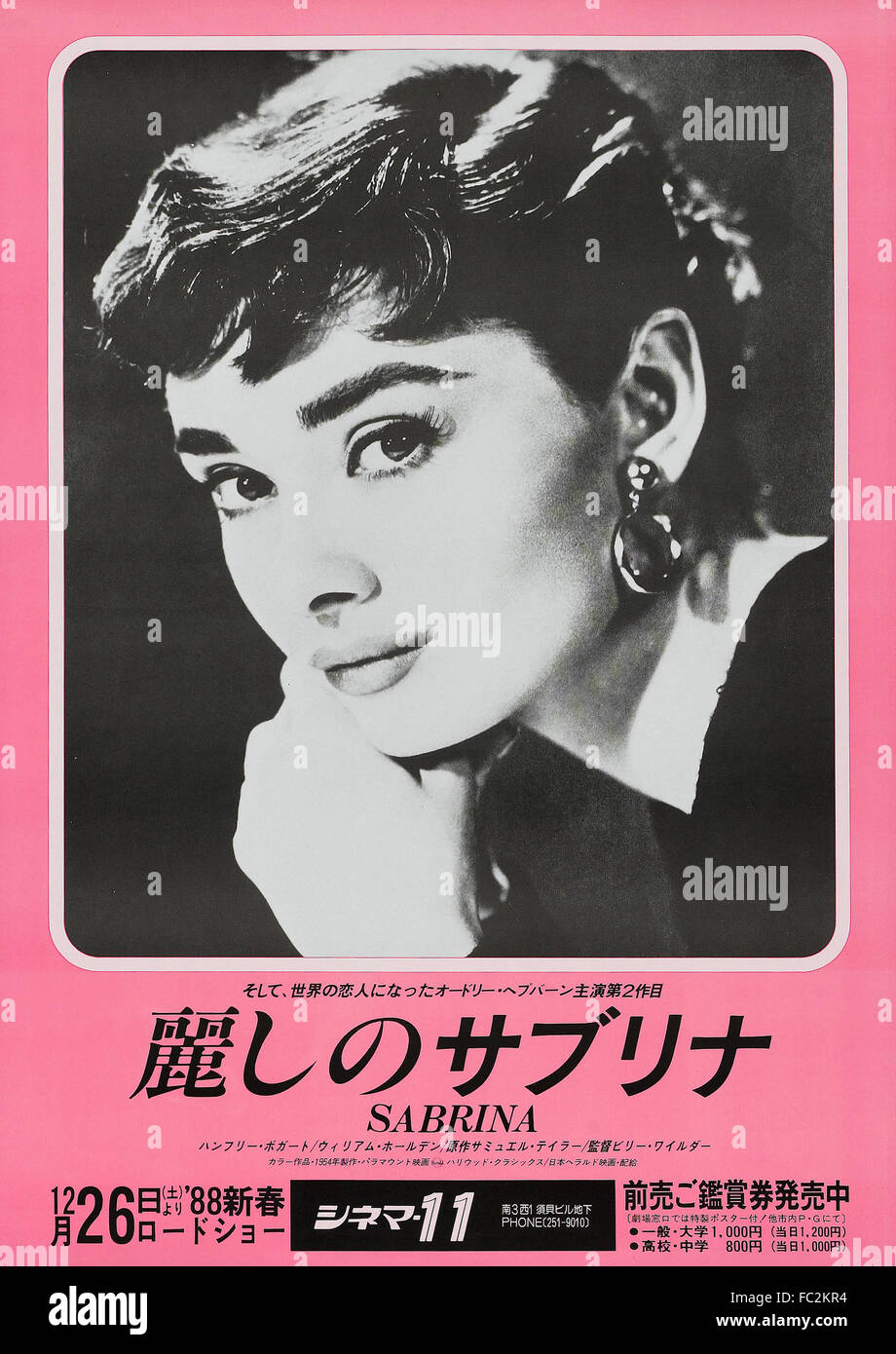 Sabrina Movie Poster
